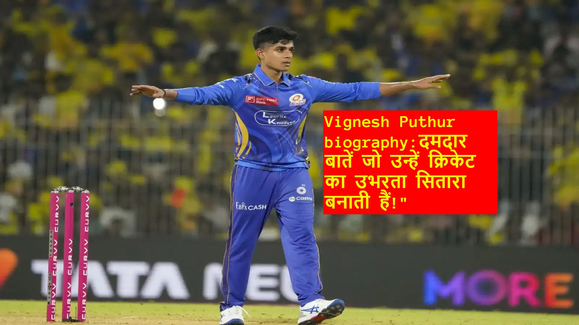 vignesh puthur biography age stats ipl carrier next super ...